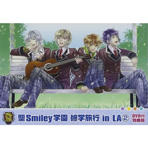 【新品未開封品】