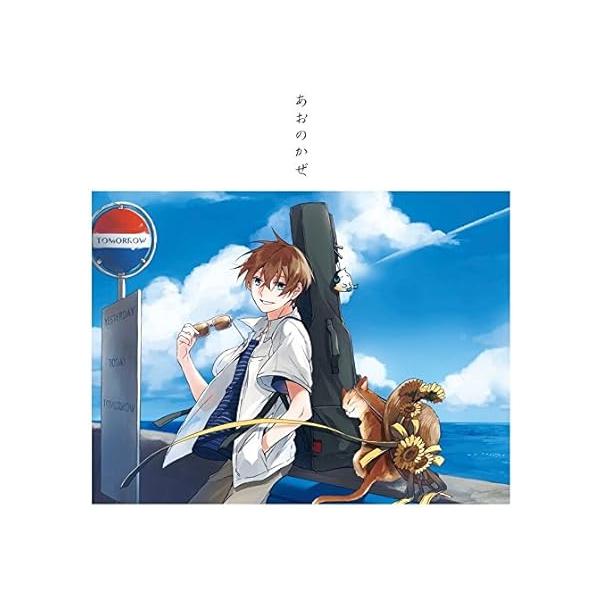 【新品未開封品】