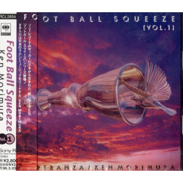 【新品未開封品】