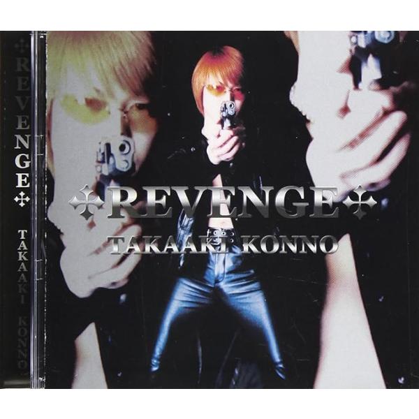 【種別】CD【帯について】ケースの外側に付属しているキャッチコピーが書かれている用紙のことです。【状態】正常動作確認済み【その他】一部商品は特殊ケースは除き中古ケースから新品ケースへの交換を行っております。※特殊ケースの場合は傷がある場合が...