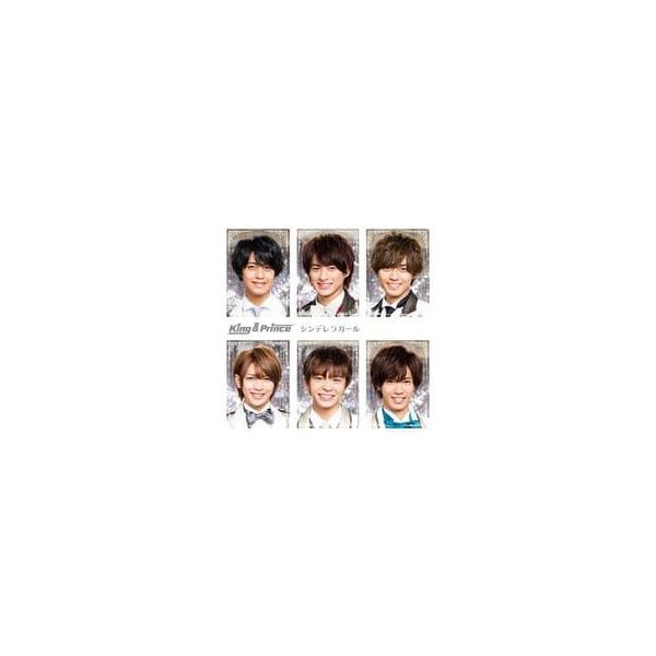 【種別】CD【帯について】ケースの外側に付属しているキャッチコピーが書かれている用紙のことです。【状態】正常動作確認済み【その他】特殊ケースの場合は傷がある場合がございますので予めご容赦ください。【JANコード】4988031278208【...