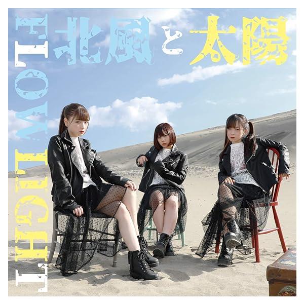 【種別】CD【帯について】ケースの外側に付属しているキャッチコピーが書かれている用紙のことです。【状態】正常動作確認済み【その他】一部商品は特殊ケースは除き中古ケースから新品ケースへの交換を行っております。※特殊ケースの場合は傷がある場合が...