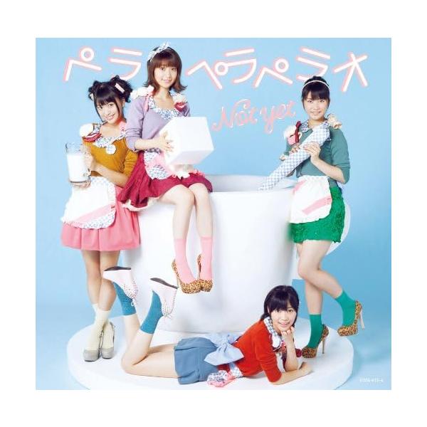 【種別】CD/DVD【帯について】ケースの外側に付属しているキャッチコピーが書かれている用紙のことです。【状態】正常動作確認済み【その他】一部商品は特殊ケースは除き中古ケースから新品ケースへの交換を行っております。※特殊ケースの場合は傷があ...