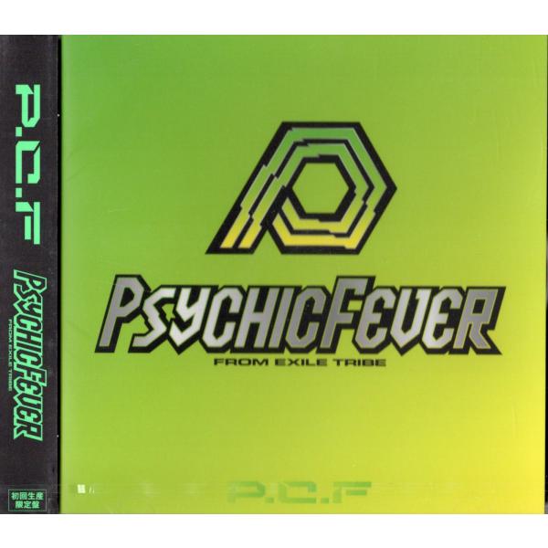 【種別】CD【帯について】ケースの外側に付属しているキャッチコピーが書かれている用紙のことです。【状態】正常動作確認済み【その他】一部商品は特殊ケースは除き中古ケースから新品ケースへの交換を行っております。※特殊ケースの場合は傷がある場合が...