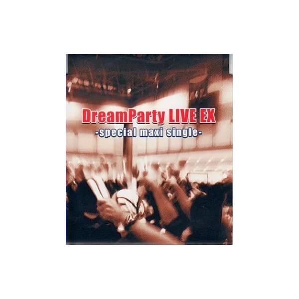 【種別】CD【帯について】ケースの外側に付属しているキャッチコピーが書かれている用紙のことです。【状態】正常動作確認済み【その他】一部商品は特殊ケースは除き中古ケースから新品ケースへの交換を行っております。※特殊ケースの場合は傷がある場合が...