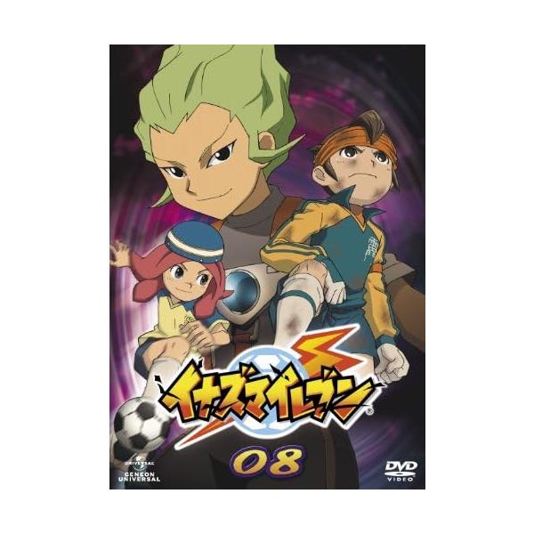 【種別】DVD【帯について】ケースの外側に付属しているキャッチコピーが書かれている用紙のことです。【状態】正常動作確認済み【その他】特殊ケースの場合は傷がある場合がございますので予めご容赦ください。【JANコード】4988102564827...