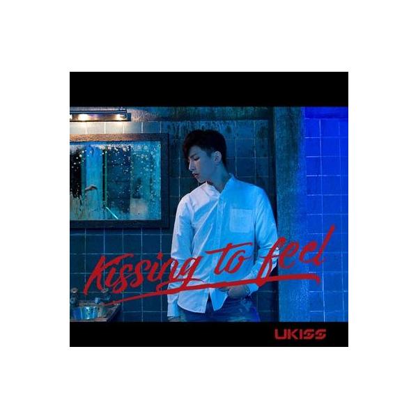 【種別】CD【帯について】ケースの外側に付属しているキャッチコピーが書かれている用紙のことです。【状態】正常動作確認済み【その他】一部商品は特殊ケースは除き中古ケースから新品ケースへの交換を行っております。※特殊ケースの場合は傷がある場合が...