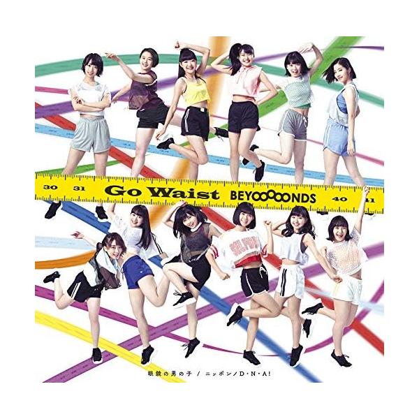 【種別】CD/DVD【帯について】ケースの外側に付属しているキャッチコピーが書かれている用紙のことです。【状態】正常動作確認済み【その他】一部商品は特殊ケースは除き中古ケースから新品ケースへの交換を行っております。※特殊ケースの場合は傷があ...