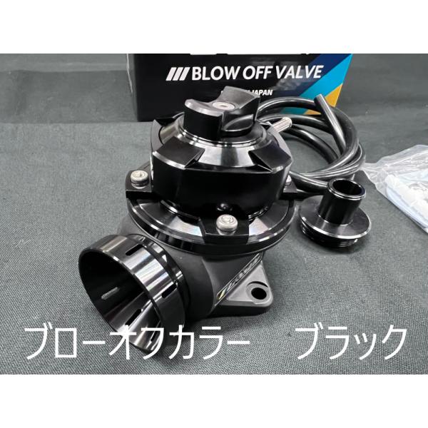 こちらはブローオフのカラーがブラックのキットです。キット内容写真、取付け写真がシルバーですが、付属するブローオフはブラックです。●材質　ジョイント、パイプ：ステンレスSUS304製●対応車種　ジムニー　JB64●付属品　写真の通りの取り付け...