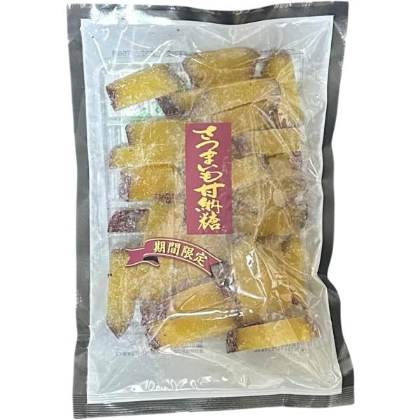 茨城県で9月頃から収穫されたさつまいも100%使用。 季節にこだわったお芋なので出荷数量も限られる美味しい和スイーツ。お菓子　おやつ　お芋　さつまいもスイーツ　期間限定　季節限定　数量限定　こだわり　甘納豆　緑茶　抹茶　砂糖　茨城県　