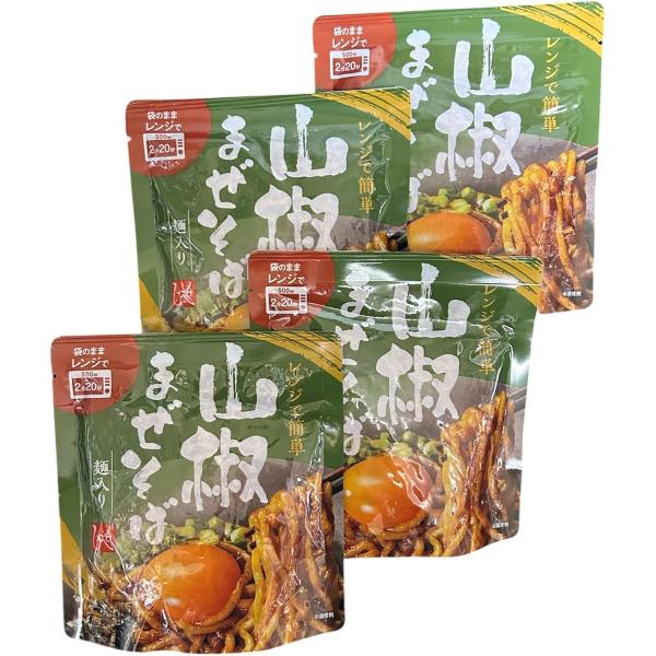 商品の説明山椒の爽やかな香りとしびれを効かせた、コクのある醤油だれが麺にしっかり絡みます。お好みで卵をトッピングしてマイルドにするのもおすすめ！原材料・成分商品背面に記載
