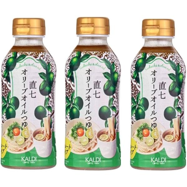商品の説明太陽の恵みをたっぷり受けて育った高知県の直七（すだち）は、高酸柑橘のなかでも香りや酸味、苦味といったバランスが非常にとれた柑橘です。素麺やうどんはもちろん、マリネやドレッシングとしてもお使い頂けます。ストレートタイプ。原材料・成分...