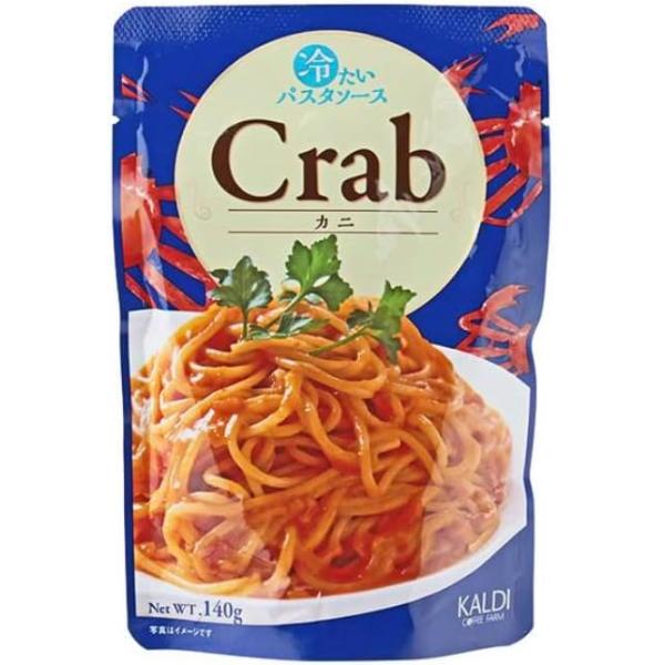 商品の説明クリームのまろやかさとトマトの爽やかな味わいに、カニのほぐし身を入れた、カルディオリジナルの夏季限定パスタソースです。冷製パスタソースとしてお使いいただく場合は、お召し上がり前3時間程度、冷蔵庫で冷やしておき、開封前によく振ってか...