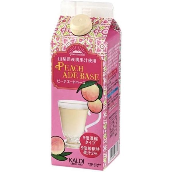 商品の説明ホットでもアイスでも 山梨県は日本一の桃の生産地です。南アルプスと甲府盆地を臨む桃畑は、花が咲くとあたり一面が桃色に染まり桃源郷のようになります。桃果汁のみずみずしく甘酸っぱい風味が楽しめるピーチエードベースです。原材料・成分果糖...