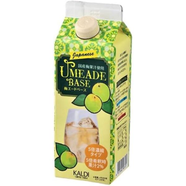 商品の説明待望の「梅」味です。みんな大好きな梅ベースの希釈タイプ。 夏のドリンクの代表！ お酒の割りものとしても使えます。 ほどよい酸味とまろやかな甘みが特徴の国産梅を使用しました。梅のさわやかな香りをおたのしみください。原材料・成分商品背...