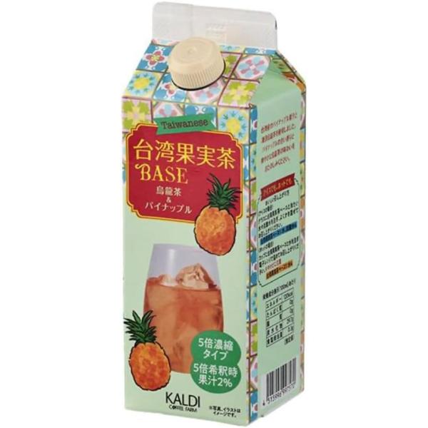 商品の説明台湾産のパイナップル果汁と凍頂烏龍茶を使用したティーベースです。水や炭酸などでお好みの濃さに割って、アイスでもホットでもおいそくお召し上がりいただけます。パイナップルの甘い香りと爽やかな烏龍茶の味わいをお楽しみください。原材料・成...