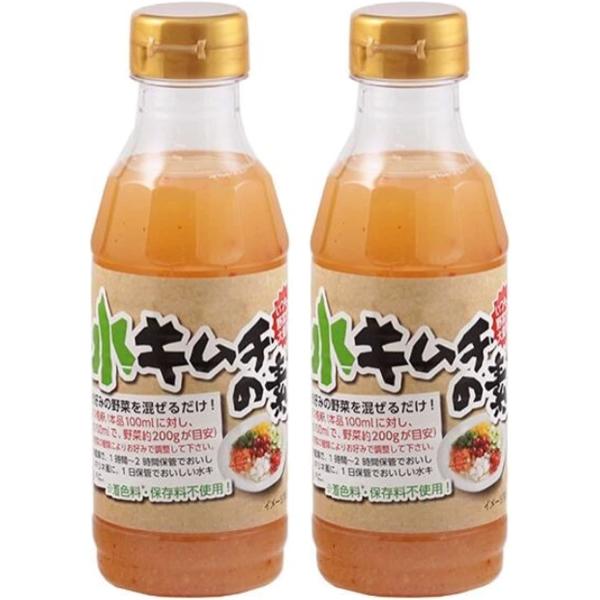 2倍希釈（本品100mlに対し、水100mlで野菜約200gが目安）です。 その味は段階的にお楽しみいただけます。 野菜を漬けこんで1〜2時間でマリネ風（浅漬け）。1日漬けこんでしっかりキムチ。キムチの素＋ごま油でおいしいドレッシングのでき...