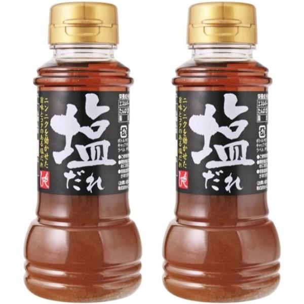 ガツンと旨い！ 唐揚げの下味が、これ一本でキマる。漬けてもかけてもおいしい、ごまとにんにくの香りがひきたつ塩ダレです。肉、野菜、魚とどんな食材にもあい、冷ややっこなどの冷たいものやお鍋など暖かいお料理などにもアイデア次第でいろいろアレンジが...