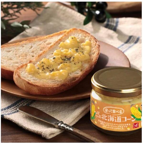 北海道産とうもろこし使用。コーンの粒とコーンペーストをたっぷりと使用した、コーンポタージュスープのようなスプレットです。パンに塗ったり、炒め物の味付けにもおすすめ。粒　とうもろこし　とうきび　パン　トースト　朝食　モーニング　朝ごはん　お弁...
