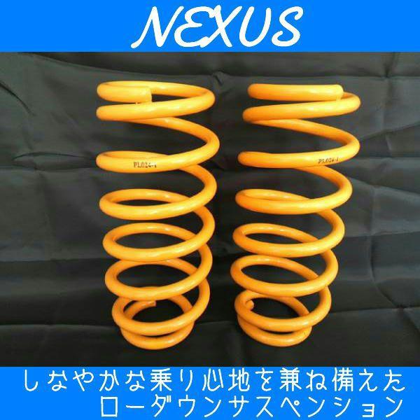 新品1台分のセットです!!【対応車種】メルセデスベンツVクラス　W638　1998年〜2003年4CYL(V200,V230)6CYL(V280)※リアエアサス装着車用、フロント用のみ【ダウン幅(約)】F：〜35mm、R：設定なし【セット内...