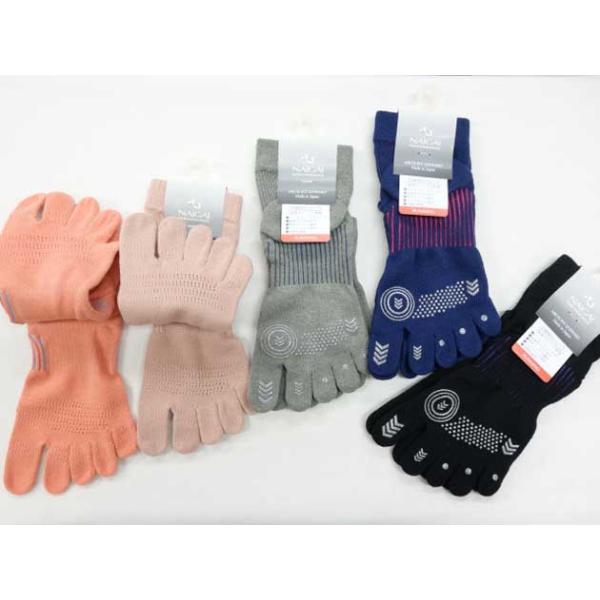 NAIGAI PERFORMANCEナイガイパフォーマンス婦人　レディススポーツソックスショートソックス3Dセパレートアーチフィット5本指 足底滑り止め付き 抗菌防臭糸使用 サイズ 23〜25cm 素材 ポリエステル、綿、ナイロン、ポリウレ...