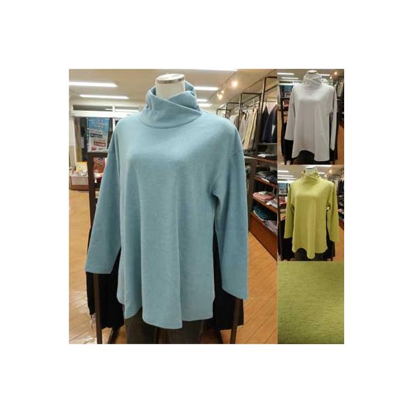 起毛素材のハイネックプルオーバー♪カシュクールのネックデザインが素敵ですゆるっとしたデザインが気軽に着られて安心長すぎず腰周りもカバーしてくれます素材の厚みはスケール画像を参考にしてください（下記のサイズは実寸を基に記載しております）サイズ...