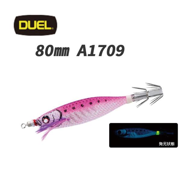 程よいボリュームのベーシック魚型スッテフォール、誘い、止めるの動作を高次元で可能にした扱いやすいトータル性能の高いアイテムオールマイティーなラウンド形状は水キレも良好イカメタル 仕掛けイカメタル スッテ