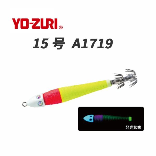 サイズ：15号長さ：105mm重量：56gカラー(JANコード)：1.BLRH ブルー夜光レッドヘッド(756791504943)2.BLRM ブルー夜光レッドグリーン(756791504950)3.BLRY ブルー夜光レッドイエロー(75...