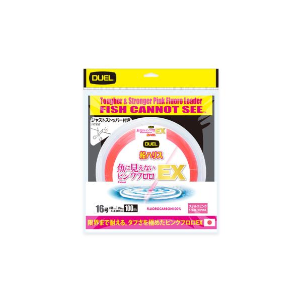 ■商品名：魚に見えないピンクフロロEX 船ハリス 50m/100m■製品形態：100ｍ巻/50m■カラー：SP■商品番号/サイズ/標準強力(Lbs.)/JAN/UPCコードH4878/2号/84940764590613H4879/2.5号/...