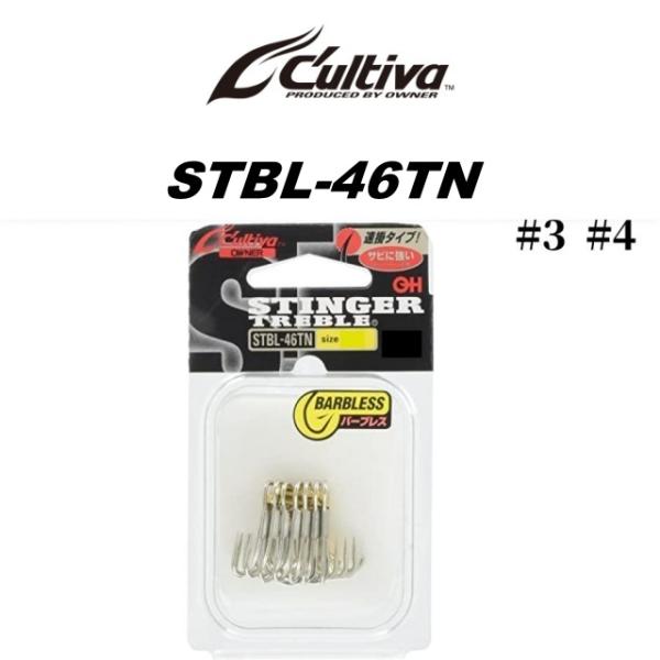 ［商品情報］SW・バス・シーラントラウトアングラーからの要望が非常に高かったヨンロクのバーブレス仕様特に、安全面から考えるとボートゲームでのユーティリティは捨てがたいものになるはずですまた、リリースを実践するアングラーは、まずはリアフックを...