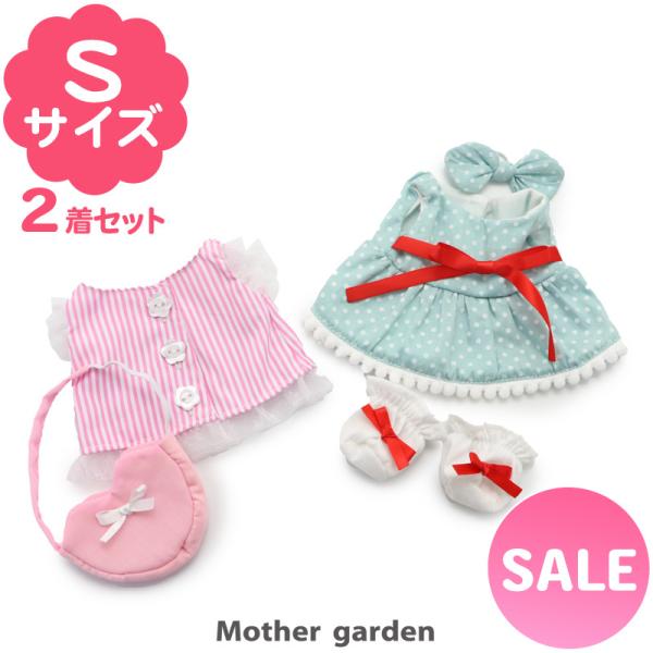 チャレンジしてみよう！ボタンはめ、くつした、ちょうちょむすび！！【セット内容】 水玉ワンピース・耳飾り・靴下・お花ボタンワンピース・ハートバック 【関連ワード】着せ替え人形 着せ替えセット 動物 着せ替え うさぎ ぬいぐるみ 小さい きせか...