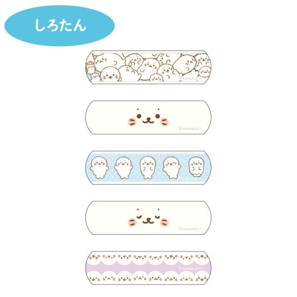 【サイズ】7.2×1.9cm 20枚【素材】テープ：ポリオレフィン パッド：ポリオレフィン、レーヨン【原産国】日本*一般医療機器 緊急絆創膏