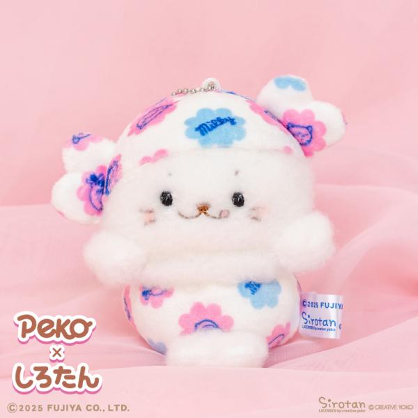 ミルキー×しろたんコラボ商品ぽてぽてとしたしろたんがかわいらしいキーホルダー♪コラボミルキーフラワー柄を身に着け、ペコちゃんみたいに舌を出した表情のしろたんがとってもチャーミング【サイズ】約全長9×横10.5×奥行7cm【素材】ポリエステル...