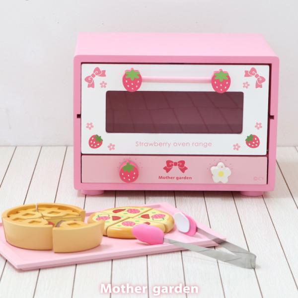 トレイにパンなど好きな食材をならべて、オーブンで焼こう！つまみは回すとカチカチ音がする仕様です。下部は引き出しになっています。■ギフトバッグ（別売り）の適応サイズはSサイズとなります。【関連ワード】ままごと キッチン ままごとキッチン 木製...