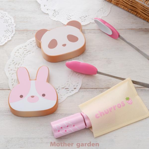 ※こちらの商品は、「2025年ままごと福袋（おたのしみBOX）」のパーツ販売となります。単品での販売となります。ご希望の商品をお選びください。【サイズ】ぱんだしょくぱん：約8.5×6.4×厚み2cmうさぎしょくぱん：約8×8.5×厚み2cm...