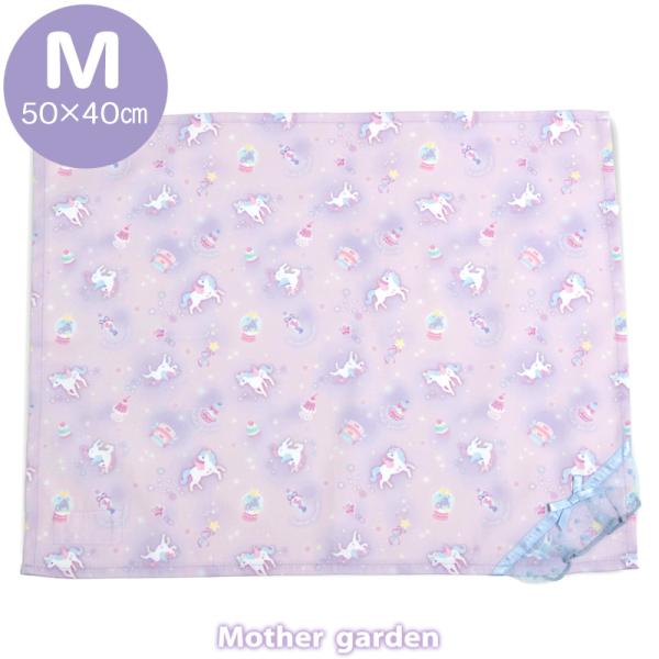 【サイズ】50×40cm【仕様】裏側にネームタグ付き【素材】ポリエステル80％、綿20%【原産国】中国【関連ワード】ランチマット ナフキン ランチョンマット お弁当ナフキン 給食ナフキン ランチ マット お弁当 給食 かわいい 可愛い おし...