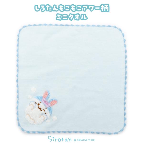 【サイズ】約25×25cm【素材】本体：綿 ヘム：ポリエステル【原産国】中国*初めのうちは若干毛羽落ち、色落ちする事がありますので他のものはと別に洗ってください。*長時間ぬれたままにしておりと色が落ちる可能性があります。洗濯後は形を整えてす...