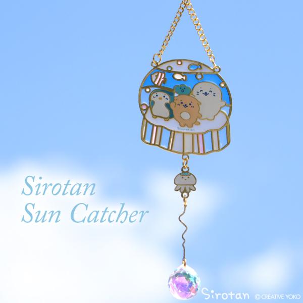 【サイズ】全長約20cm【素材】チェーン：鉄 枠：真鍮 色挿し部分：エポキシ樹脂 チャーム：亜鉛合金 クリスタルパーツ：クリスタルガラス 【原産国】中国【対象年齢】15才以上【注意】*本製品は繊細に作られていますので、衝撃で破損することがあ...