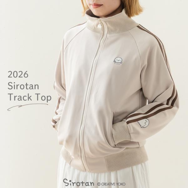 【サイズ展開】S/M/L/ ユニセックス【適応サイズ】【Sサイズ】適応身長：155〜165cm 胸囲：80〜88cm 胴囲：68〜76cm【Mサイズ】適応身長：165〜175cm 胸囲：88〜96cm 胴囲：76〜84cm【Lサイズ】適応身...