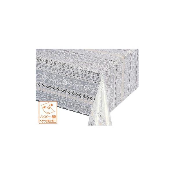 ベタ付防止・ノンコピー・耐熱加工付きレース！切売りテーブルクロス M-731 ベージュ ポイント利用