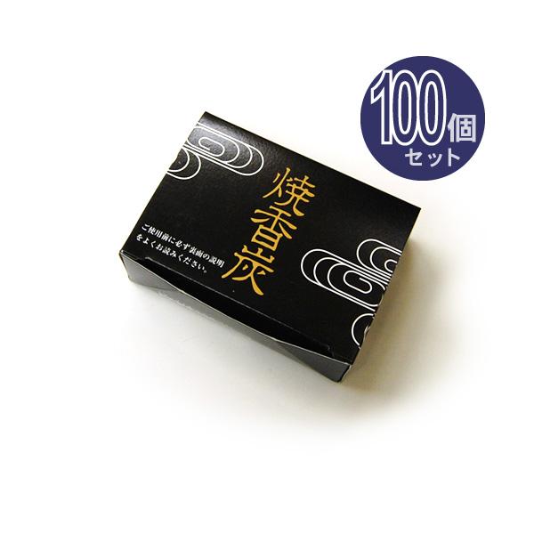 火が付きやすい、人気の「焼香炭(1個 90×65×30mm 96g)」です。10個入りで1箱(285×700×100mm 1kg)になります。1箱10個入りが10箱。計100個のダンボール箱です。100個入りダンボール箱のサイズは375×3...