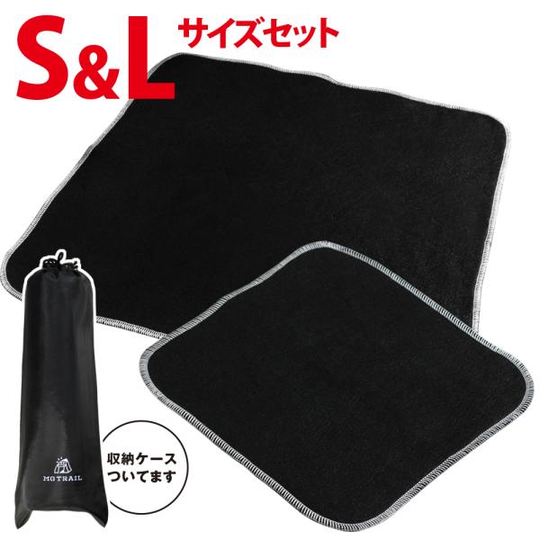 キャンプ・停電時の防災対策にも使える耐熱シートです。カーボンフェルト（厚さ3mm）で、焚き火台やバーナー使用時の床・地面保護。また、バイクマフラーの熱対策やサイドバッグの保護に。【サイズ】25×25cm、45×45cm 2枚セット【素材】カ...