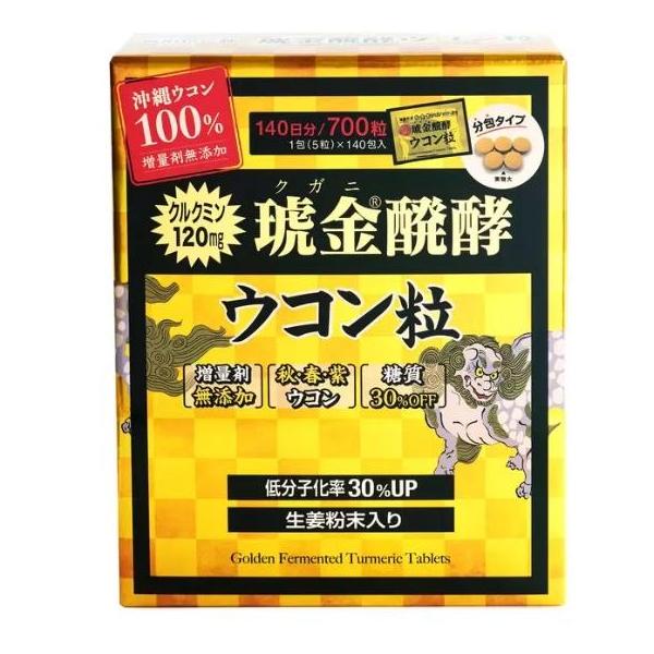 沖縄県産の秋・春・紫ウコン使用。生姜粉末入り。1日目安量：5粒（1袋）1袋あたり、5粒入り x 140包 （計700粒）沖縄県産の秋ウコン、春ウコン、紫ウコン100%使用特許製法「醗酵」のチカラ醗酵のチカラで糖質30%OFF醗酵のチカラで低...