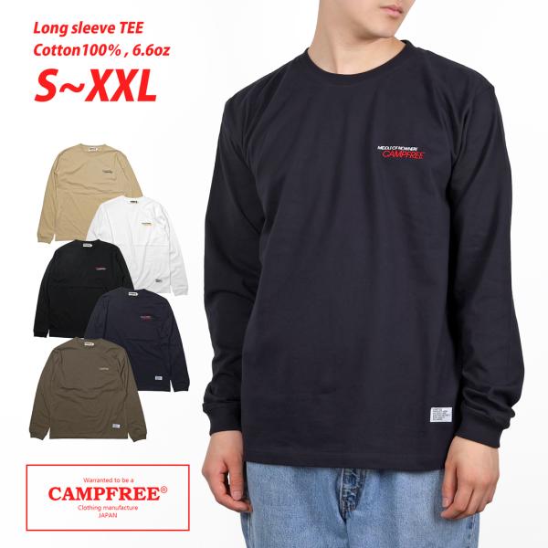 上質な綿を使用し,度目を詰めた、しっかり心地よいロングスリーブTシャツです。天竺生地の編目を詰めて密度を高くした生地なのでホワイトや淡色もスケが気になりません。首周りはダブルステッチ仕様なので形のよい襟元が長続きします。左右の片端からのバイ...