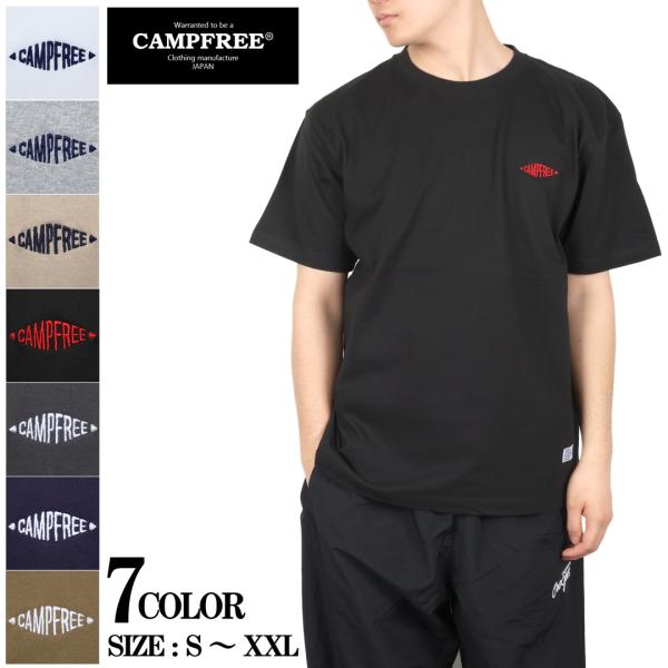 しっかりめの心地よいTシャツ。天竺生地の編目を詰めて密度を高くした生地なのでホワイトや淡色もスケが気になりません。首周りはダブルステッチ仕様なので形のよい襟元が長続きします。左右の片端からのバインダーテープ仕様により、縫い代が肌に当たらず、...