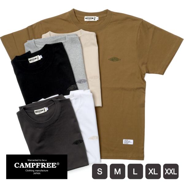 厚さや着心地をとことん追求し作り上げた「プレミアム」な1枚。6.6オンスのしっかりした生地厚で、透けにくいのが嬉しい。■サイズ(cm)[ S ] 肩幅 40/身幅48.5/着丈63/袖丈19/[ M ] 肩幅 45/身幅54/着丈67/袖丈...