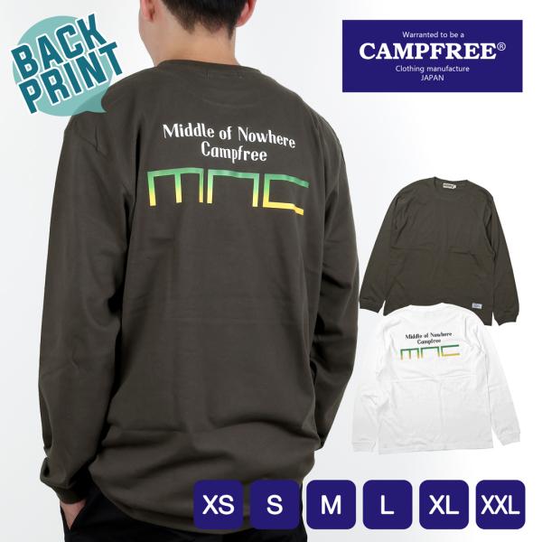 スタンダードなシルエットの5.6オンス、バックプリントのロングTシャツです。着心地のいい素材感なのでデイリーユースに大活躍です。少しオーバーサイズでアウターにしたり、重ね着スタイルのインナーなどにもできる万能アイテムです。商品番号：MHA　...