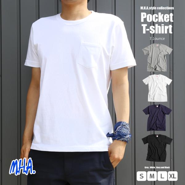 分厚い7.1オンス生地、スーパーヘヴィーウェイトのポケットＴシャツです。厚手でワイドシルエットの無地ボディにポケットをプラス！襟リブのダブルステッチや、伸び止め効果のある襟伏せテープによって頑丈な仕上がりになっています。オープンエンド糸によ...