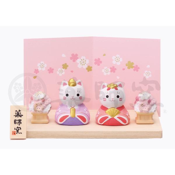 【商品名】【2654】●ひな人形●錦彩ねこ雛【陶器本体のサイズ】高さ　男4cm・女4cm※商品はすべて手作りの為、色合いや質感が実際の商品とは多少異なる場合がございます。※こちらは取り寄せ商品です。※メーカーの在庫状況により発送までお時間を...