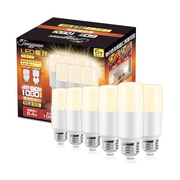 電球色/-/TY-T-9WNB-6・Color:電球色・商品仕樣口金サイズ：26mm、電球サイズ：長さ106mm*直径37mm、消費電力：8.4W、定格電圧：AC100V 50/60Hz、色温度：2700K（電球色）、全光束：1080lm、...